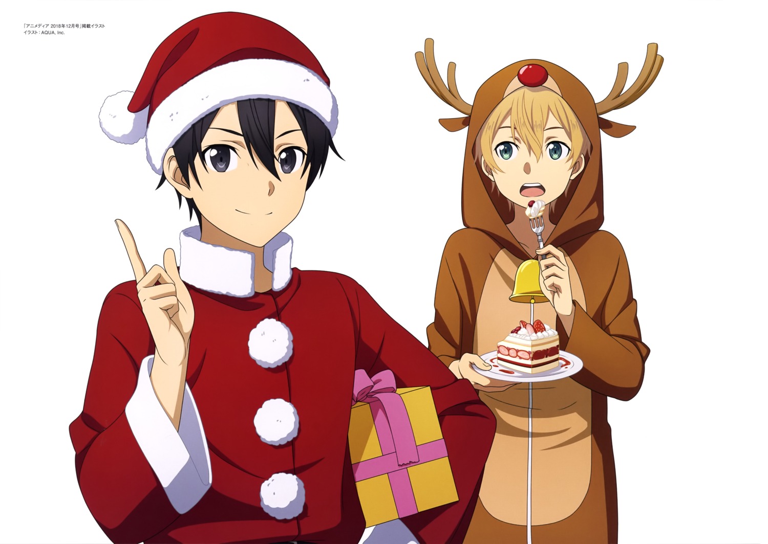 aquastar inc. sword art online eugeo kirito christmas male | #572043 | yande.re